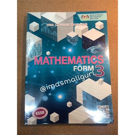 Mathematics Form 3 Buku Teks [second Hand Book] Shopee Malaysia