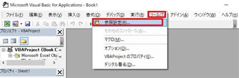 【excelvba】複数excelファイルデータを1シートにまとめて取り込む方法（excelマクロ） blog808
