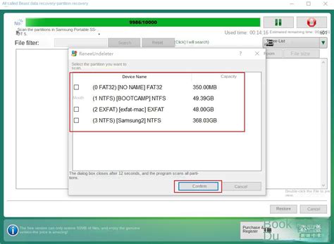 Recover Data From Damaged External Hard Drive Expert Tips Rene E