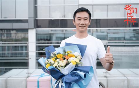 我们这十年之前海杀青林一黄志忠演绎大湾区创业记 青年 单元 叶舟