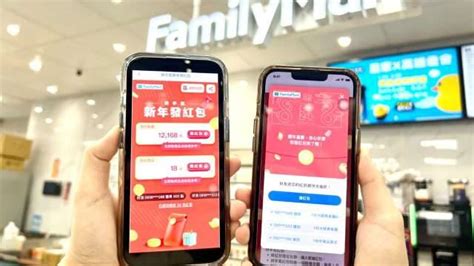 紅包這樣發才潮！超商首見app點數轉紅包服務上線 Anue鉅亨網 Line Today