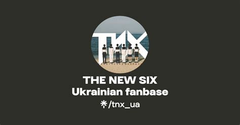 The New Six Ukrainian Fanbase Twitter Linktree