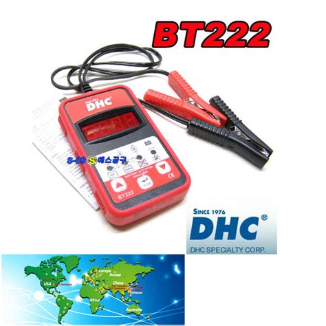 Bt222밧데리종합진단기dhc배터리테스터기cca측정기자동차배터리종합진단기 배터리종합진단기cca테스터기dhc배터리진단기배터리테스터기bt 222밧데리테스터기