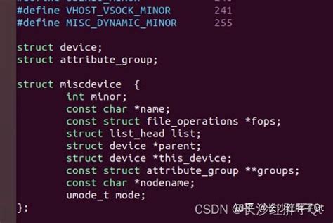 Linux驱动开发笔记（四）：设备驱动介绍、熟悉杂项设备驱动和ubuntu开发杂项设备demo 知乎