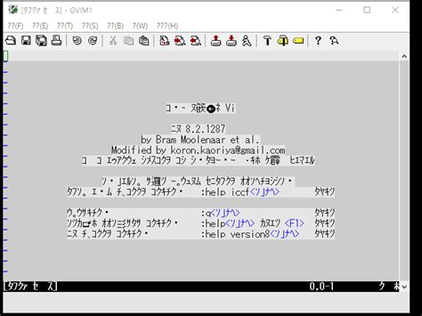 Bug Unicode Symbol As Half Width In Cjk