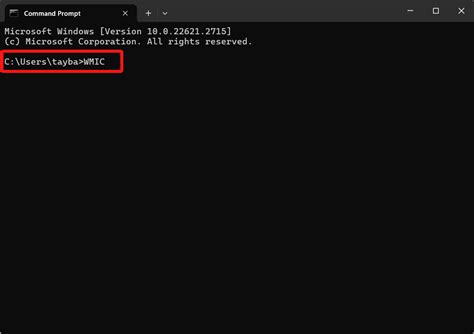 如何在 Windows 11 上检查硬盘运行状况 Win 11系统之家