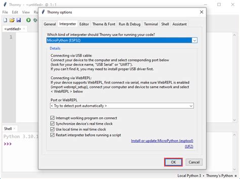 Esp32 S3 Relay 6ch Users Guide