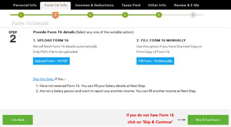 How To E File Without Form 16