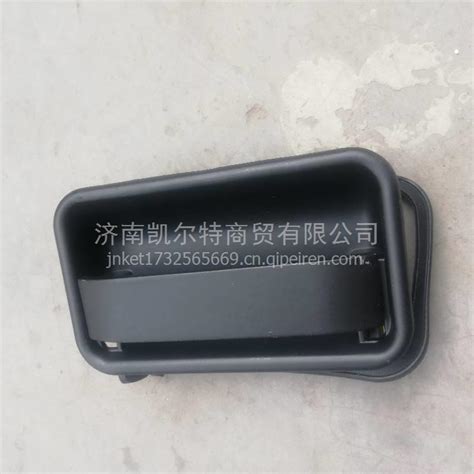 Wg1642340001 豪沃车门外把（左）陕汽德龙 欧曼 外贸备货 装车件wg1642340001图片【高清大图】 汽配人网
