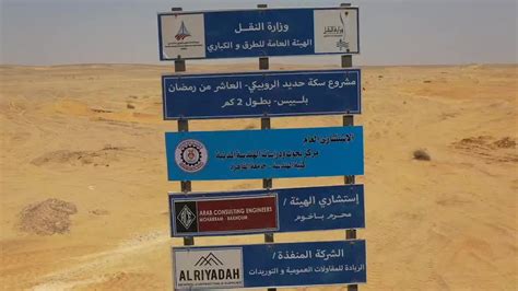 Mahmoud Salah Rabea On Linkedin Its My Work Its My Company ️🌸💪