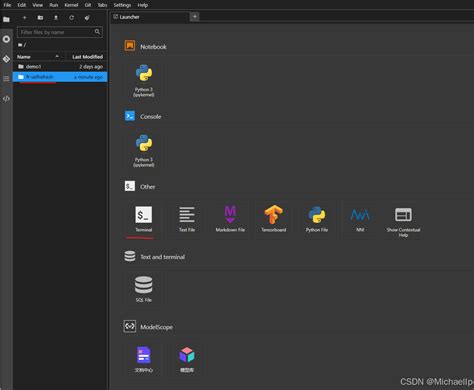 利用ms Swift微调和百炼平台微调大模型swift微调模型之后作者能够修改 Csdn博客