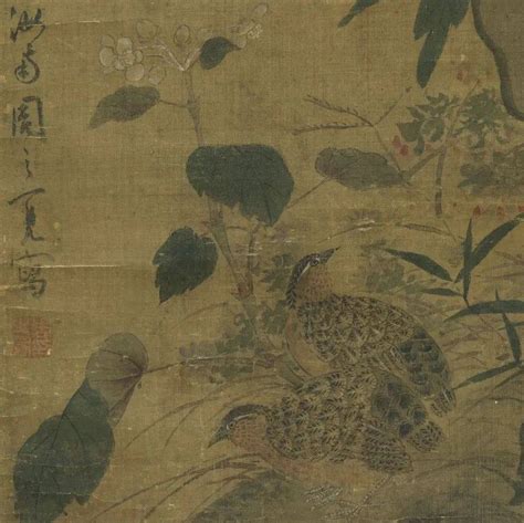 赏画明 周之冕花竹鹌鹑 版权