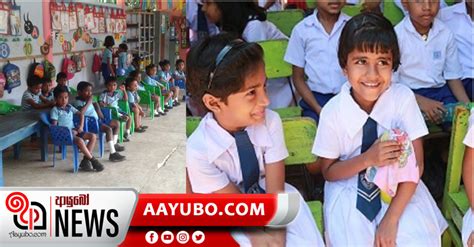 පෙර පාසල් හා 1 සිට 5 වසර දක්වා පාසල් ආරම්භ කෙරේ