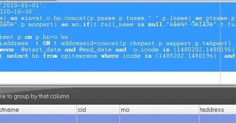 บันทึกกันลืม jda อย่าถือเป็นสาระ ใช้อ้างอิงใด ๆ ไม่ได้ mysql การหา