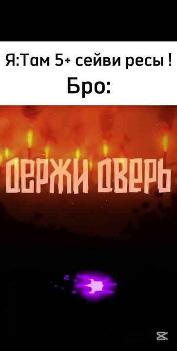 rust rust чизи держидверь раст youtube