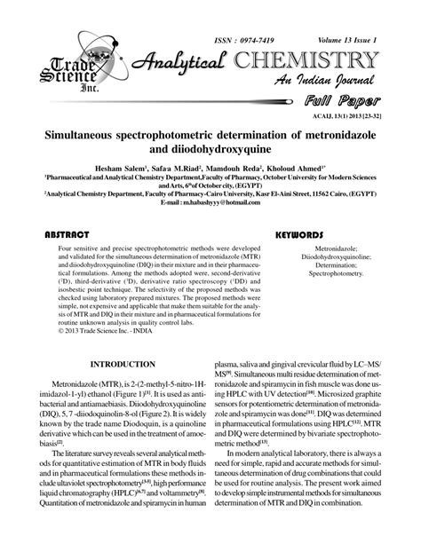 Pdf Simultaneous Spectrophotometric Determination Of Metronidazole And Diiodohydroxyquine