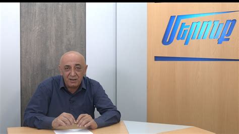 Փաշինյանը՝ Պրահայում փրկիչները՝ Երևանում աշխարհի «փոթորիկն էլ՝ մեզ նվեր Youtube