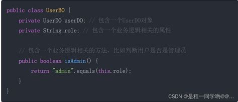 Do、bo、dto、vo和pojo到底是什么？java开发者必知必会java Vo Dto Csdn博客