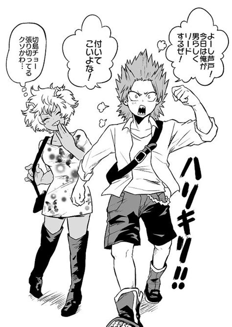 ちよこ on Twitter マンガ マーベルコミック マーベル