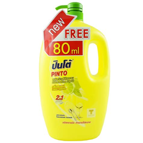 ปินโต้ น้ำยาล้างจาน 1800 มล มะนาว Makro Pro