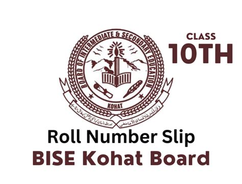 Bise Malakand Board 10th Class Roll Number Slip 2023