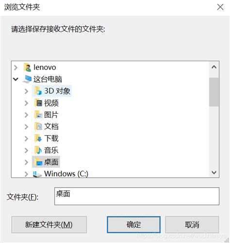 linux上传下载文件命令rz、sz linux sz拷贝命令是什么 csdn博客
