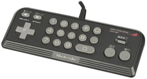 Famicom Network Controller Nesdev Wiki