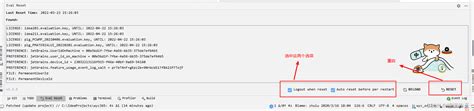 Ide Eval Reset安装教程logout When Reset Csdn博客