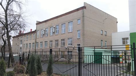 Котельниковская средняя общеобразовательная школа № 2 Котельники