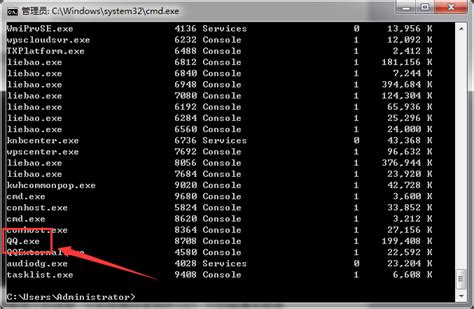 亲测 使用cmd结束进程的3种方法 cmd关闭进程 csdn博客