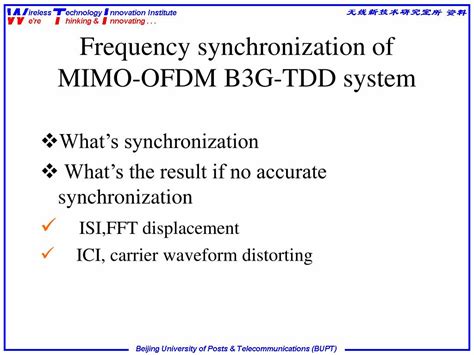 Ppt Fpga Implementation Of Carrier Frequency Offset Estimation In B3g