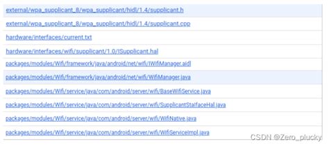 android hal层调用逻辑 android 调用hal方法 csdn博客