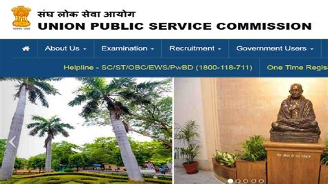 UPSC CAPF AC DAF Online Form Notification Released At Upsc Gov In Apply Online Till Oct