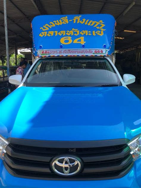 ส่งงานรถสองแถวสาย อู่สมศักดิ์การช่าง หลังคาสองแถวชลบุรี