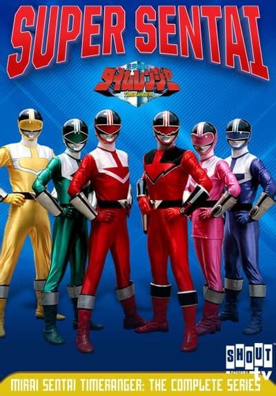 Picture Of Mirai Sentai Timeranger