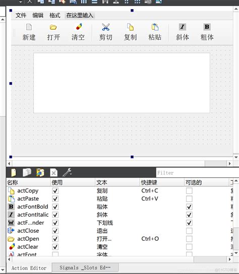 Qt项目——文本编辑器 51cto博客 Qt文本编辑器