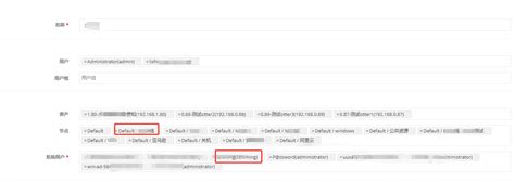 添加完主机后，提示无权限 · Issue 3145 · Jumpserverjumpserver · Github