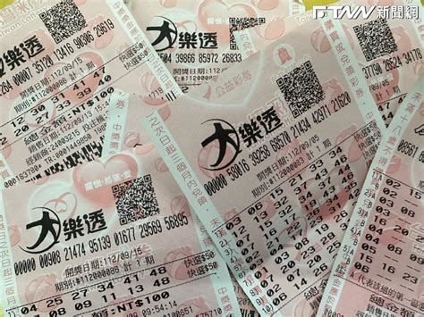 財神爺在等你！威力彩「大連槓」27槓 下期飆9億元 鏡週刊 Mirror Media
