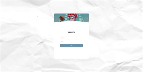 戏曲播放系统戏曲 Github Csdn博客