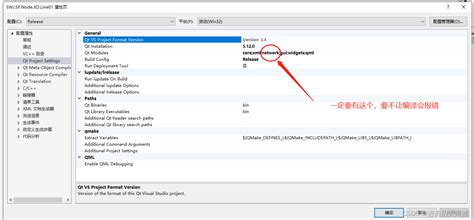 Qt 使用qtcpsocket建立tcp客户端连接 灰信网（软件开发博客聚合）