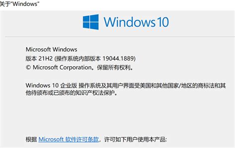 windows路径区分大小写，setcasesensitiveinfo适用win11、2022等高版本系统，不适用≤win10 2019系统