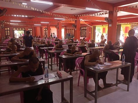 ၂၀၂၃ ခုနှစ်၊ အစိုးရပါဠိပထမပြန်စာမေးပွဲ ကျင်းပဖြေဆို Information And