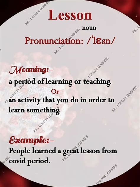 Difference Between Lesson And Lessen Youtube