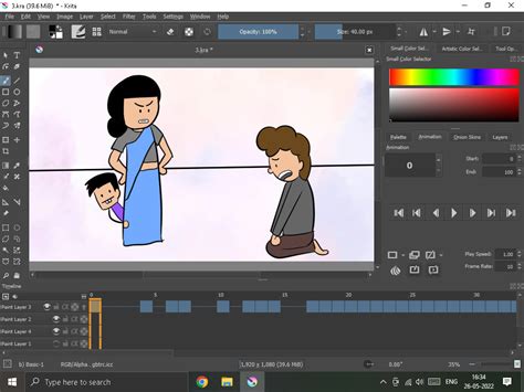 Krita Animation Waiting For Your Message Full Animation Done In