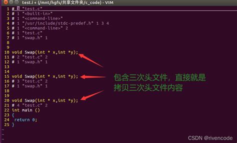 【stm32】单片机必备技能 C语言预处理指令stm32c语言 Csdn博客 【stm32】单片机必备技能 C语言预处理指令stm32c语言 Csdn博客