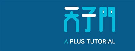 Under The Gui 2020 𝗛𝗮𝘃𝗲 𝗮 𝘄𝗼𝗻𝗱𝗲𝗿𝗳𝘂𝗹 𝗡𝗲𝘄 𝗬𝗲𝗮𝗿 Facebook