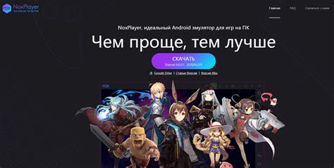 Эмуляторы для Pubg Mobile на ПК ТОП ЛУЧШИХ Pubg КЛУБ