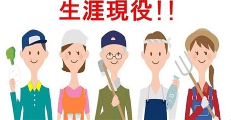 60代からの仕事探し｜tomoko