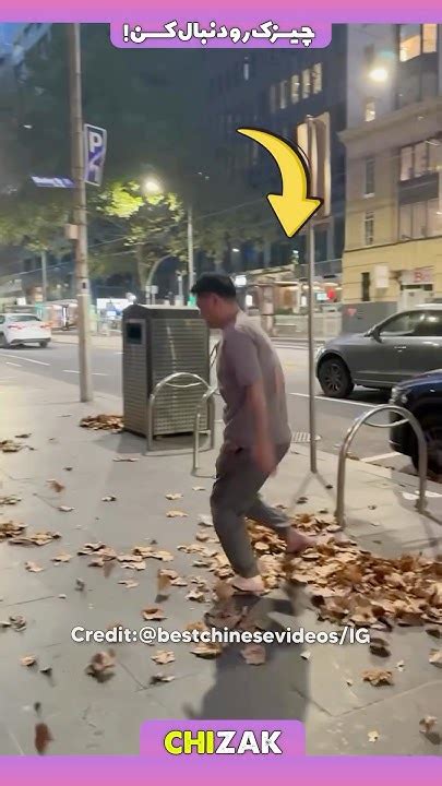 این مرد با یک باد ساده یک صحنه سینمایی ساخت Youtube