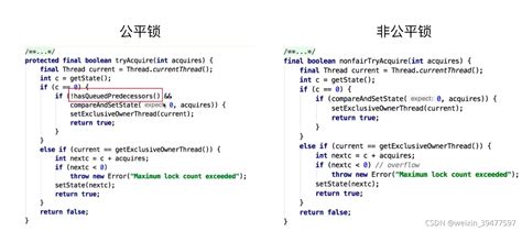 Java并发编程：lock与锁机制详解 Csdn博客